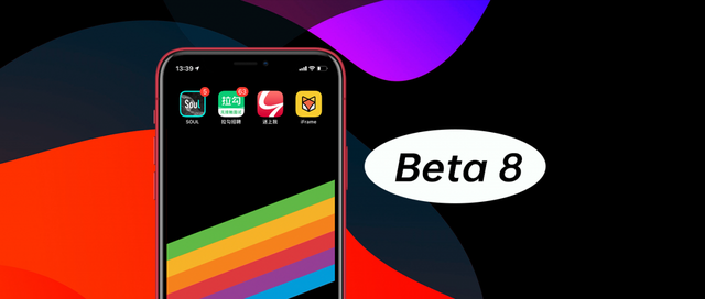 iOS 14 Beta 8来了，正式版近在咫尺！ - 知乎
