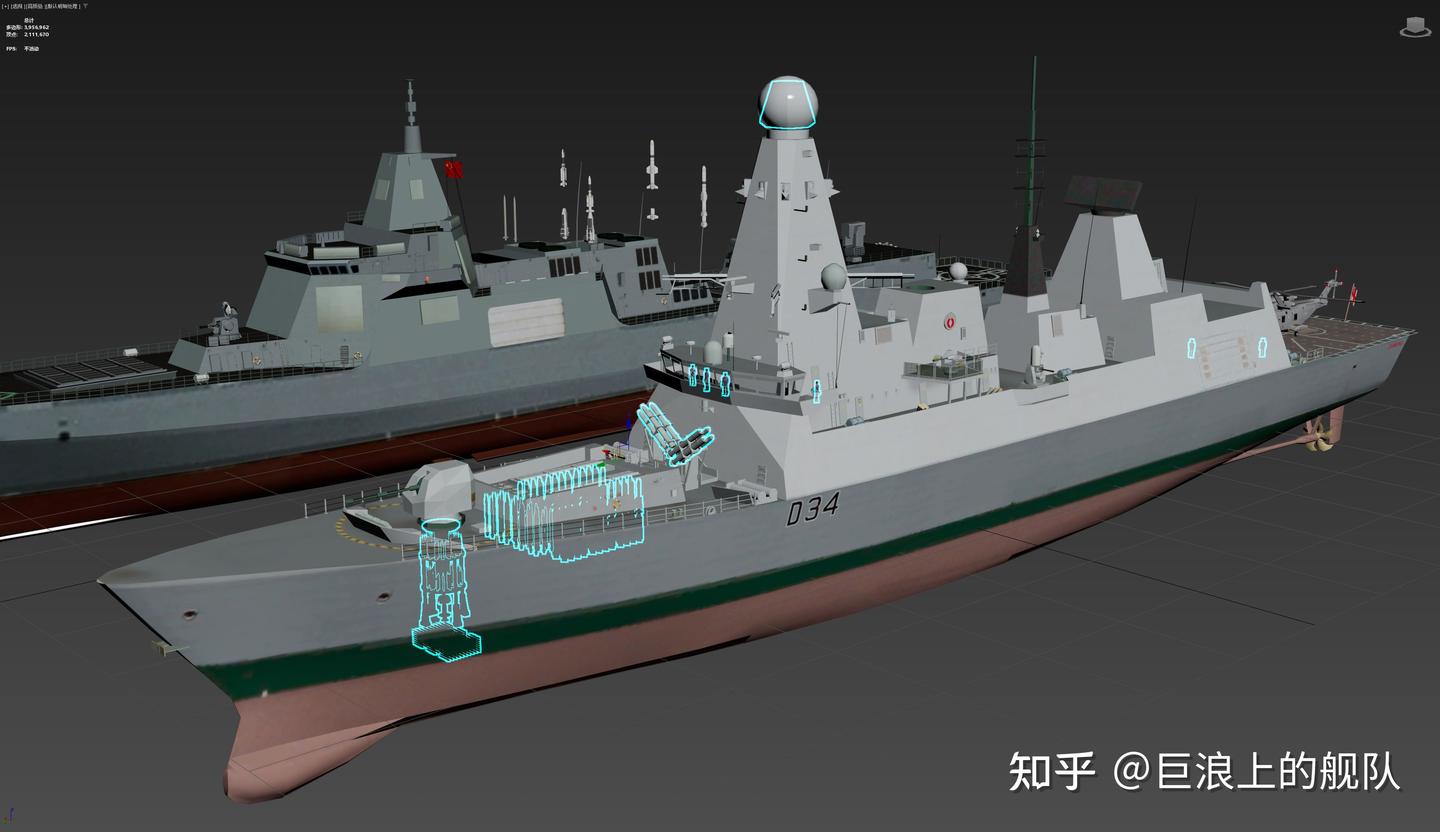 英国45型 Daring 大胆级 护卫舰 - 知乎