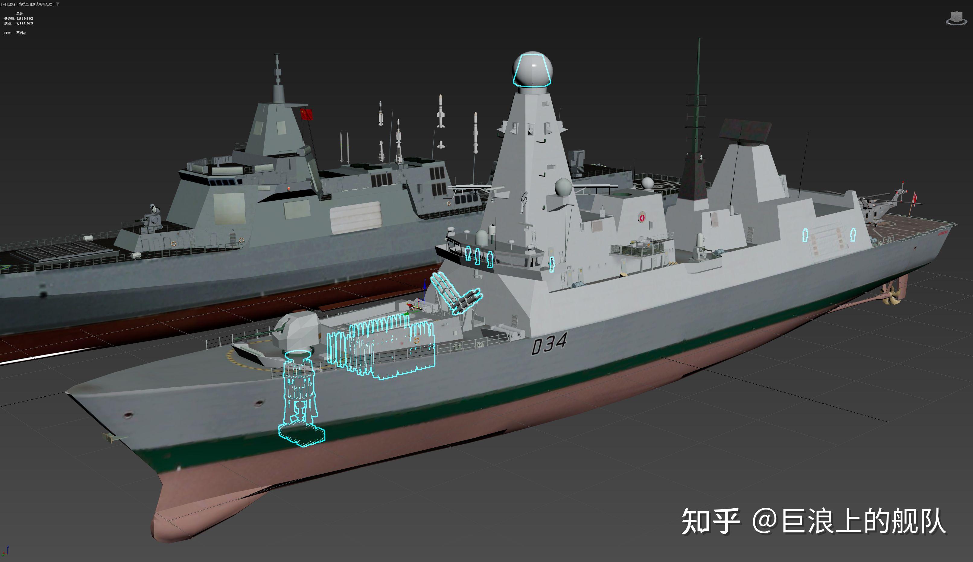 英国45型 Daring 大胆级 护卫舰 - 知乎