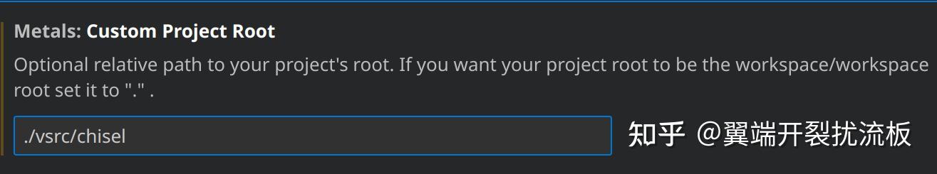 chisel 和 RISCV 之 VSCode chisel npc 开发环境搭建 - 知乎