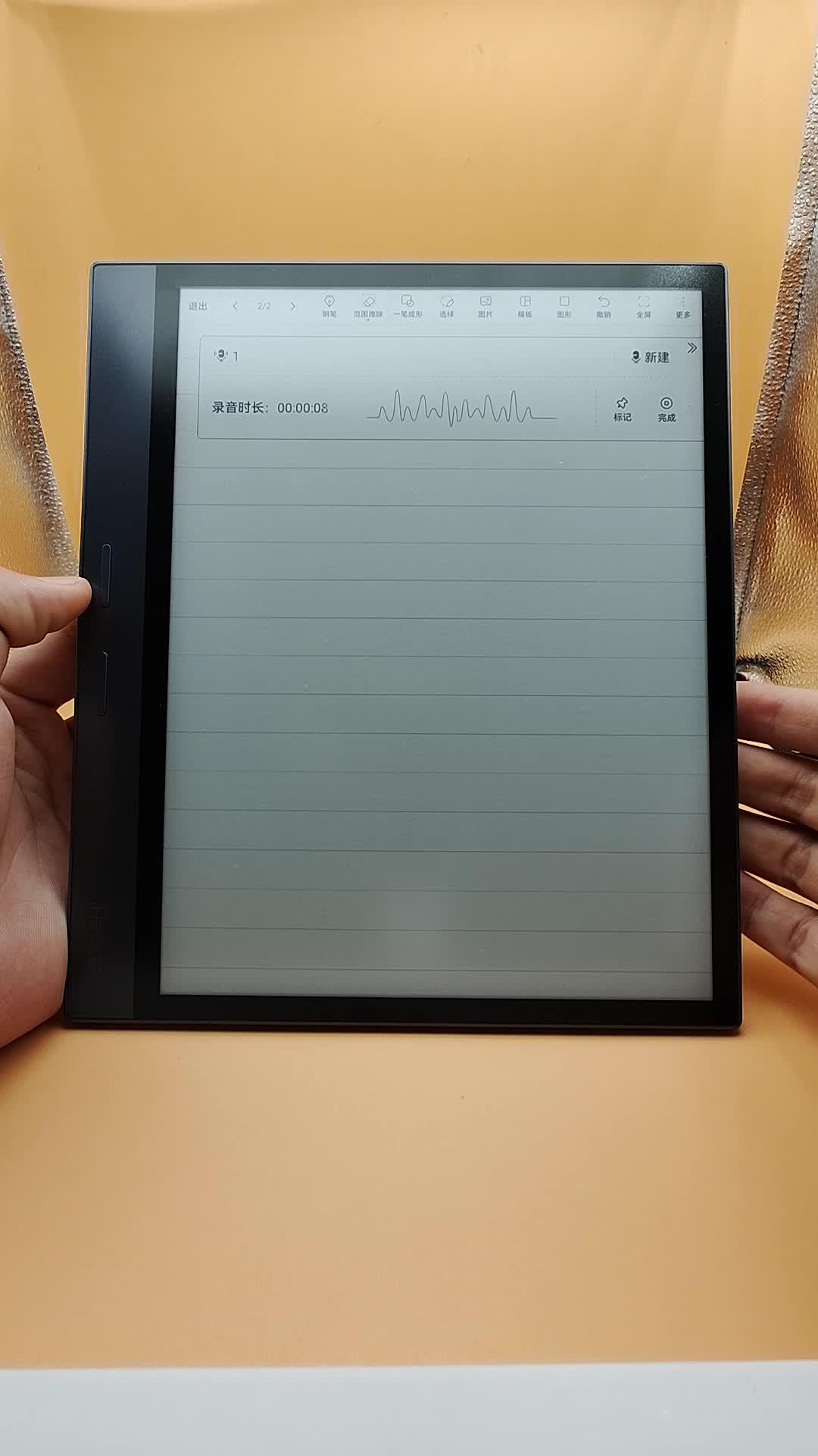 掌阅iReader Smart4体验报告，性价比高，10.3英寸读写俱佳！ - 知乎