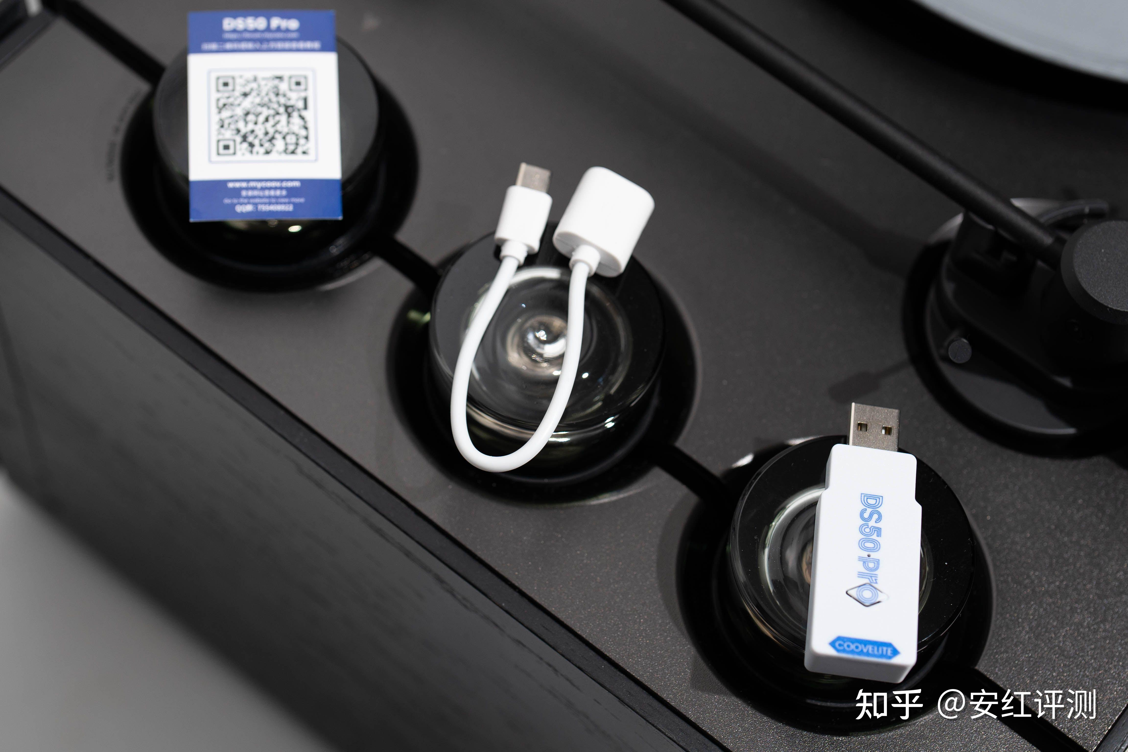 玩转Switch酷威DS50 Pro手柄转接器 - 知乎