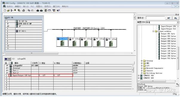 Modbus 转PROFINET 网关 TS-180在级联通讯中的应用 - 知乎