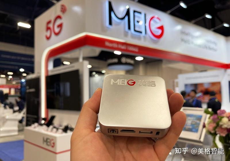 CES 2025 | 美格智能创新发布AI智能体产品AIMO - 知乎