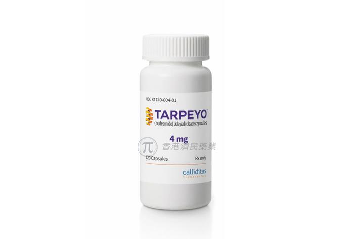 已确认临床益处，Tarpeyo获得lgA肾病全面批准的优先审查 - 知乎