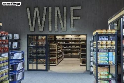 美国WERCSmart是什么认证，电池WERCS注册最新法规英文SDS加拿大法语SDS - 知乎