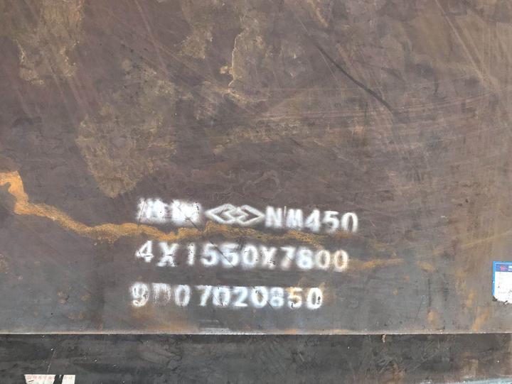 耐磨钢板NM450性能介绍 - 知乎