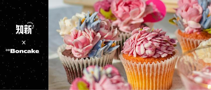 「BON CAKE」创始人7问：不止于高颜值，更想让“每个人的生活中多一点甜” - 知乎