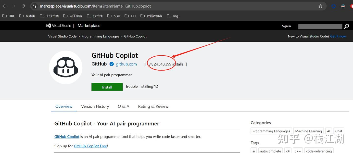 GitHub Copilot 免费了！程序员们的福音来了！ - 知乎
