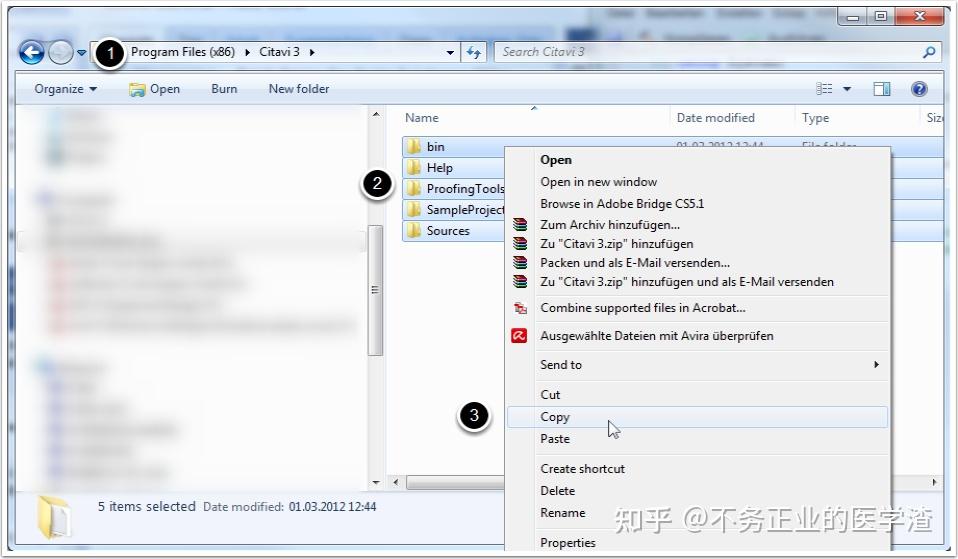 Citavi Addons开发初步教程 - 知乎