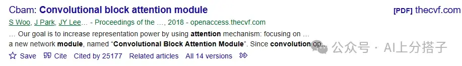 [Pytorch实战] 几种enhancing feature map的方法和Pytorch实现：SE, CBAM 和GRN - 知乎