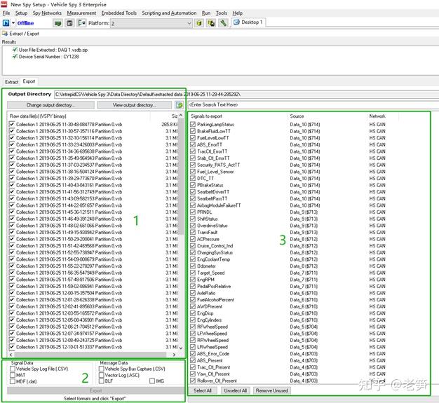 Vehicle Spy 3 学习笔记 第9篇 - 知乎