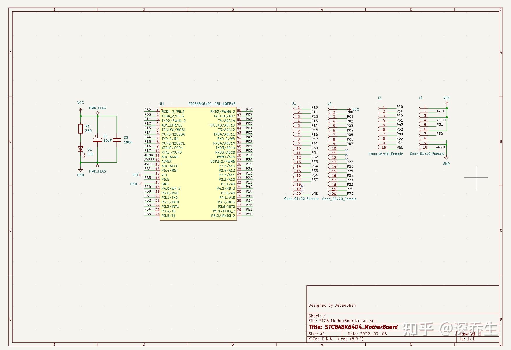 STC8单片机最小系统及串口调试（以STC8A8K64D4为例） - 知乎