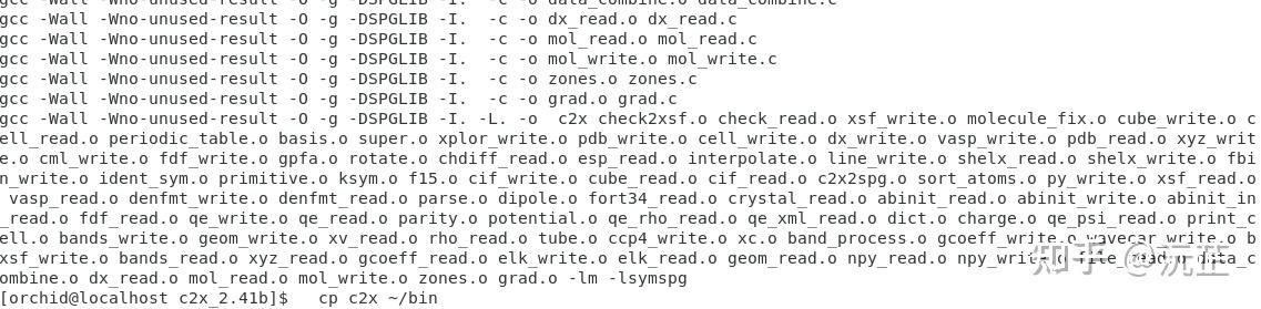 Centos系统使用c2x将CASTEP电子密度转化为VESTA（零基础详细版） - 知乎