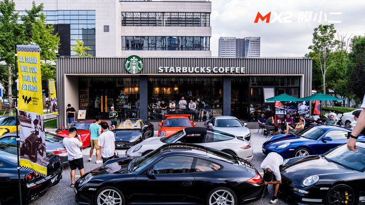 膜小二受邀参加Weekend Auto Club 周末聚会，为车主们带来一场神奇的“膜”法体验！ - 知乎