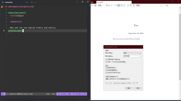 Windows+neovim+SumatraPDF+windows terminal+vimtex进行latex写作和反向搜索 - 知乎