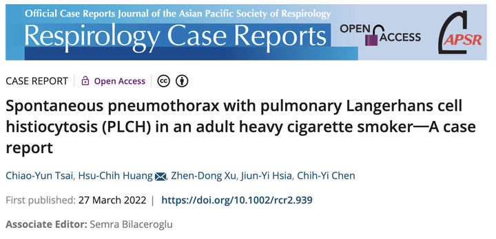 开放获取文献 -- 重度吸烟者肺部朗格汉斯细胞组织细胞增多症(PLCH)并发自发性气胸1例报告 - 知乎