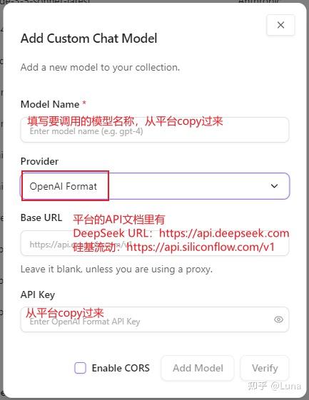 Obsidian+DeepSeek实现个人知识管理大飞跃 - 知乎