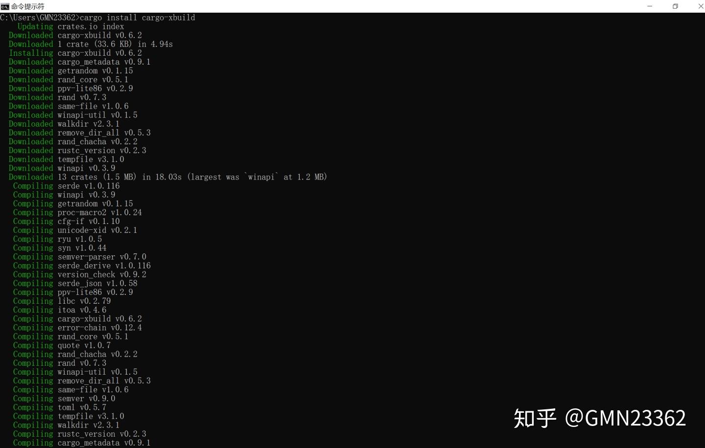 用Rust写操作系统（一）——实现最小内核 - 知乎