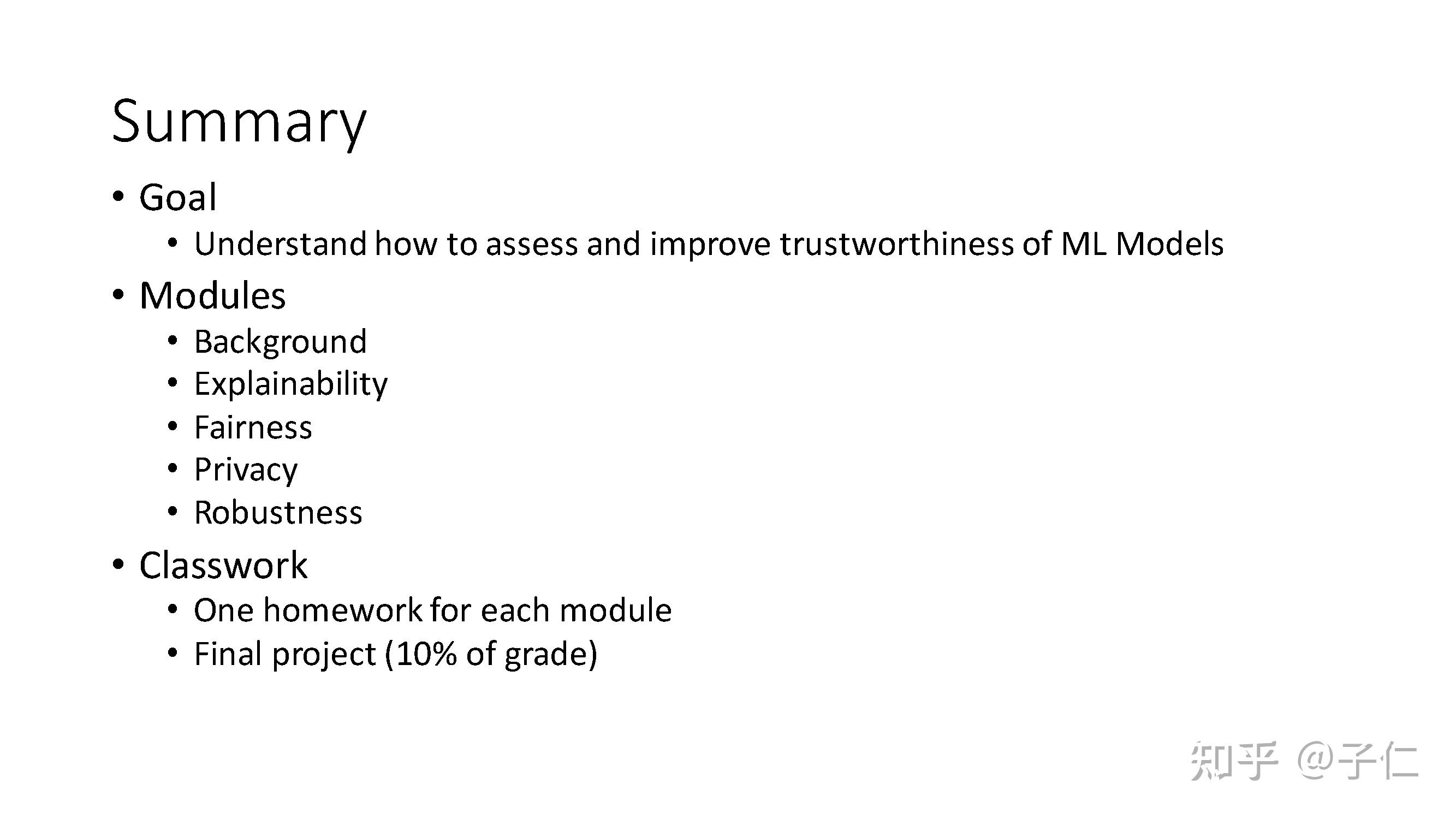 Trustworthy Machine Learning （可信机器学习） - 知乎