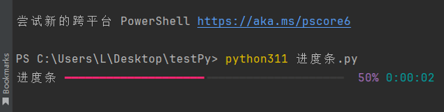 python•win终端进度条的显示 - 知乎
