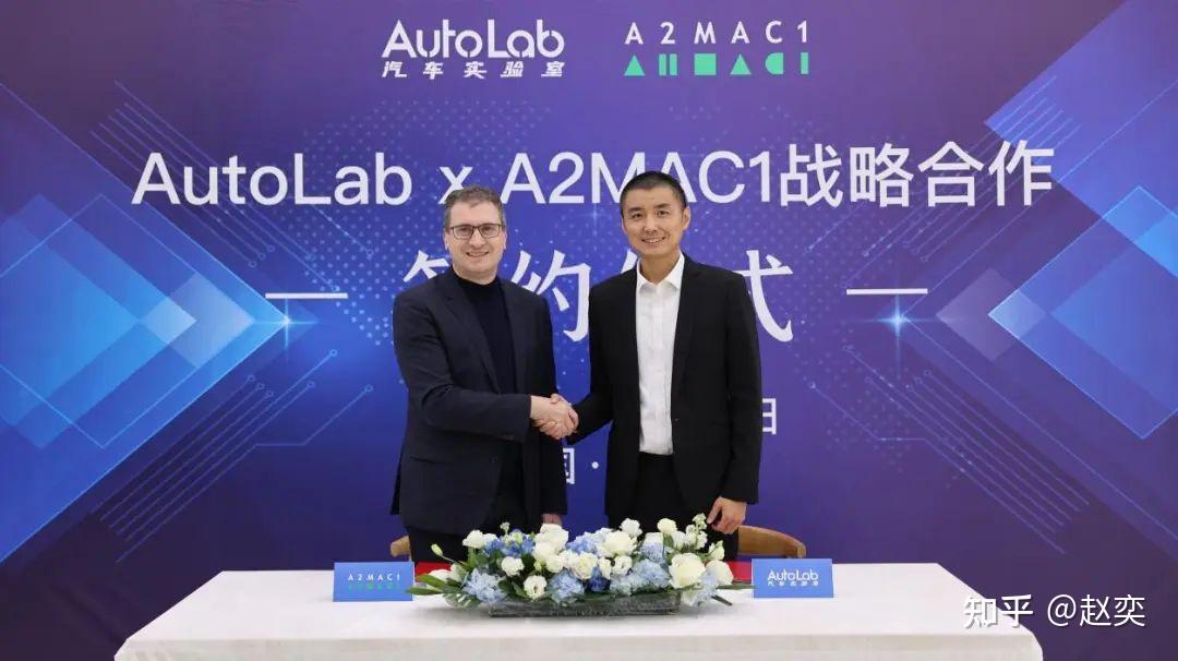 为什么国内汽车行业没有类似A2MAC1一样的benchmark网站？ - 知乎