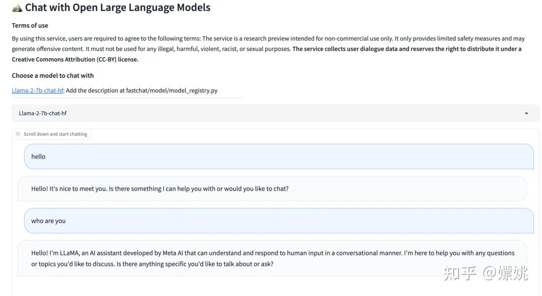 基于 FastChat+LLM本地化快速搭建聊天机器人 - 知乎