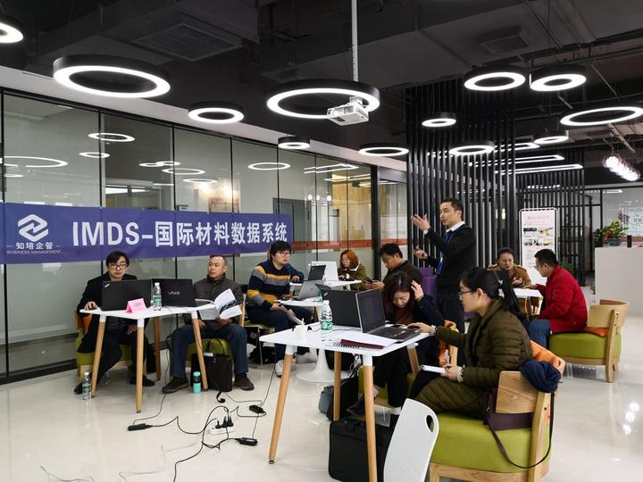 IMDS IMDS公开课 IMDS操作实战 - 知乎