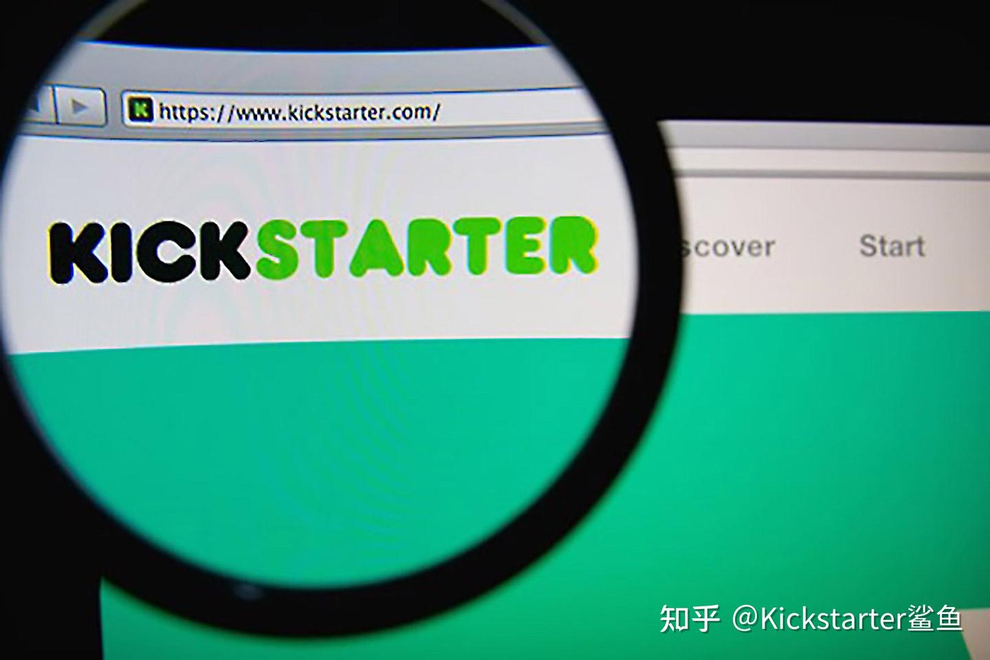 什么是 Kickstarter海外众筹？ - 知乎