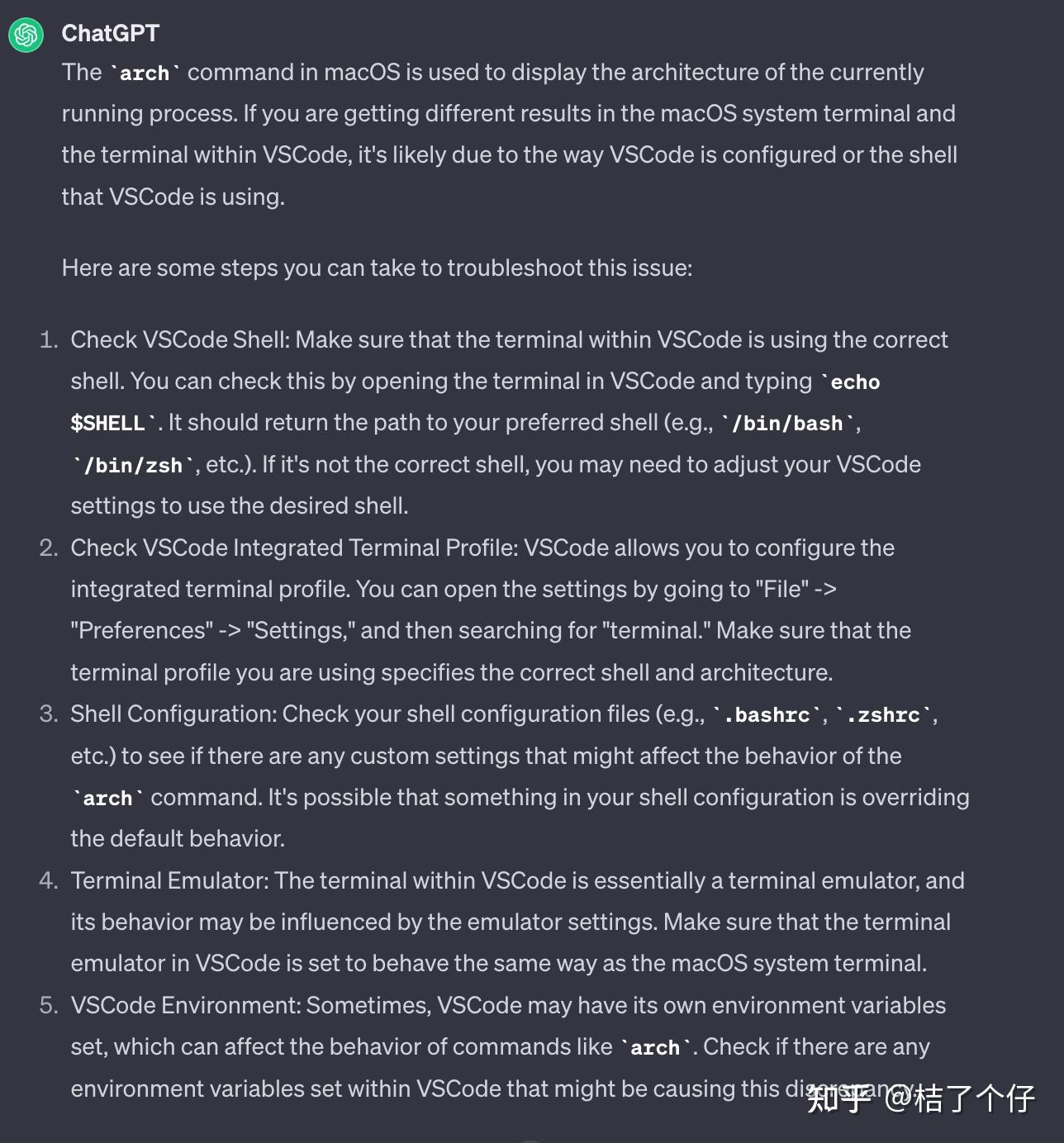ChatGPT竟然解决了一个StackOverflow上找不到答案的bug - 知乎