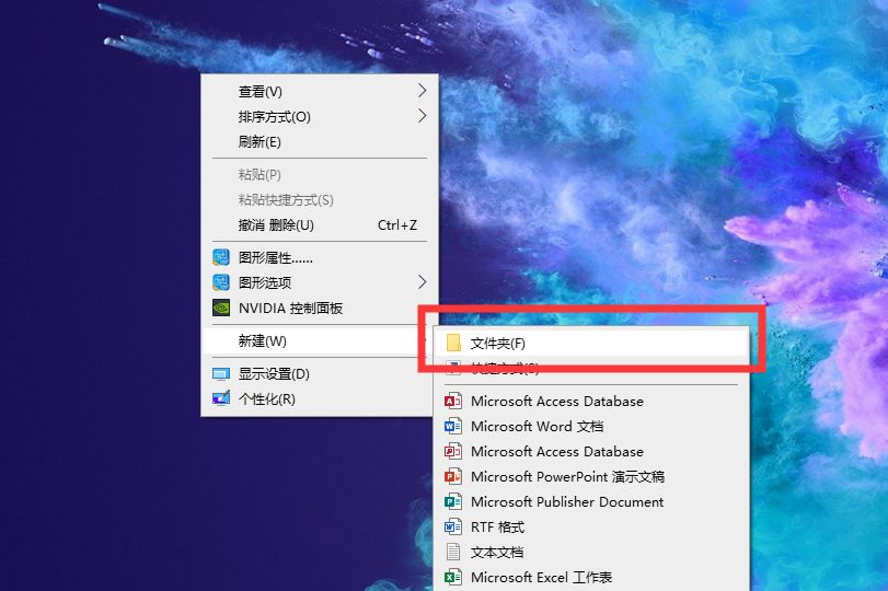 微软 Windows 深藏不露的「上帝模式」，你晓得吗？ - 知乎
