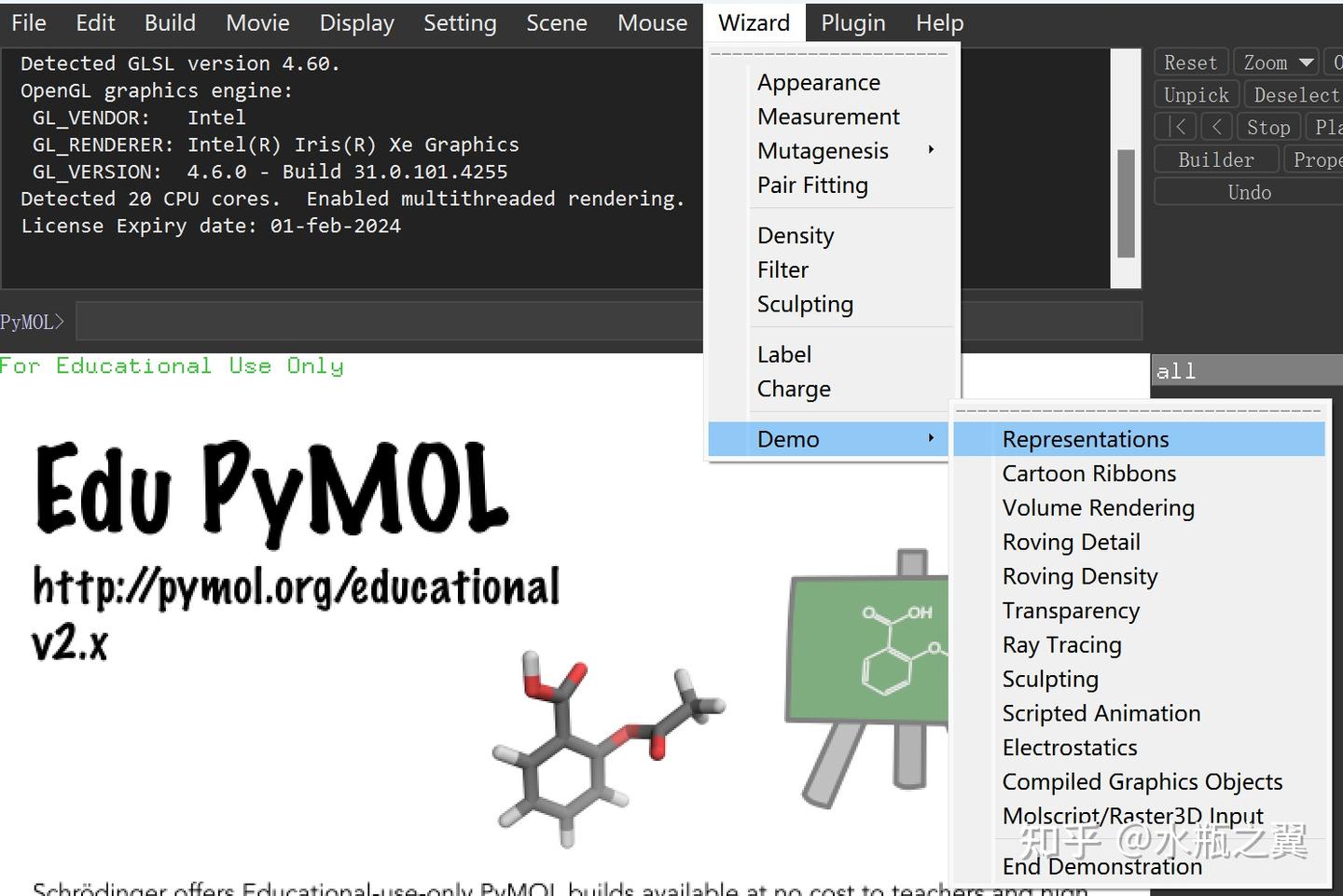 PyMOL软件入门学习笔记 - 知乎