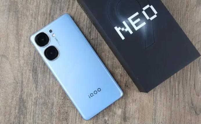iQOO Neo9系列如何？骁龙+天玑双芯战神，售价2299元 - 知乎