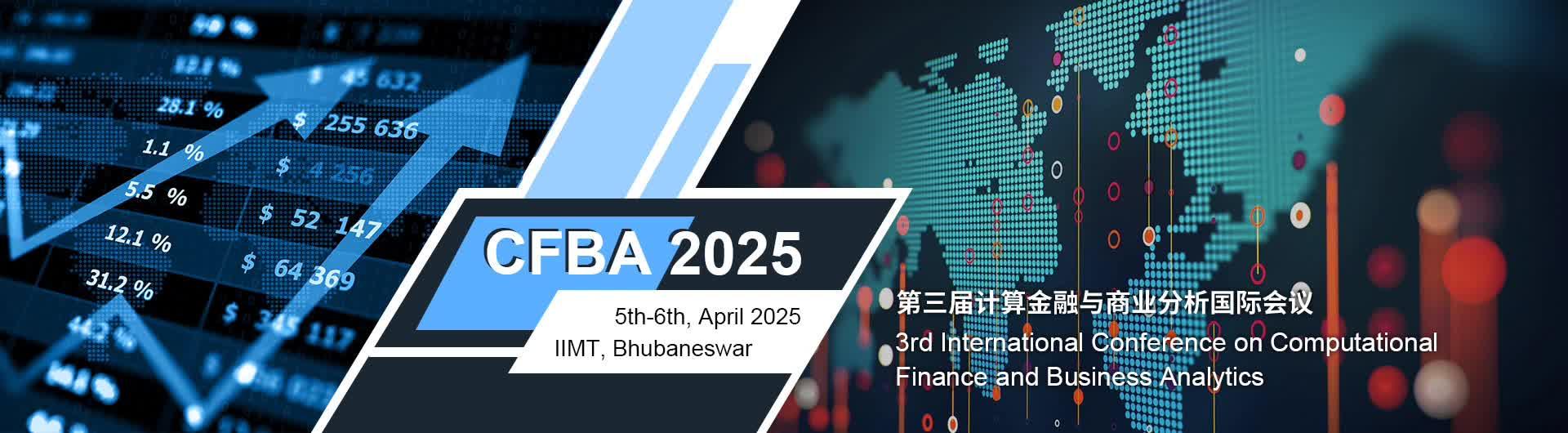 CFBA 2025：第三届计算金融与商业分析国际会议 - 知乎