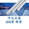 JDG管和KDG管的区别 - 知乎