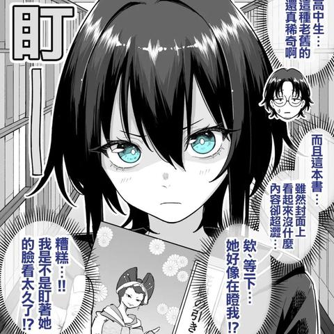 @medatarou1 - 知乎