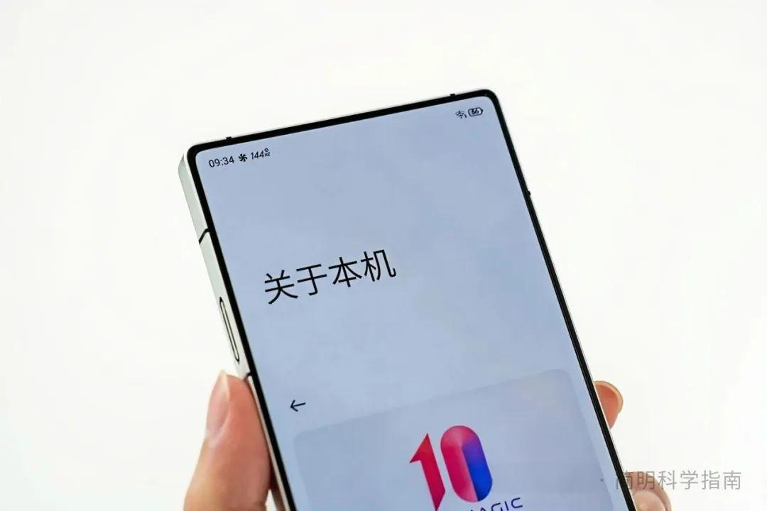 到2030年，iPhone将变成什么样子？ - 知乎