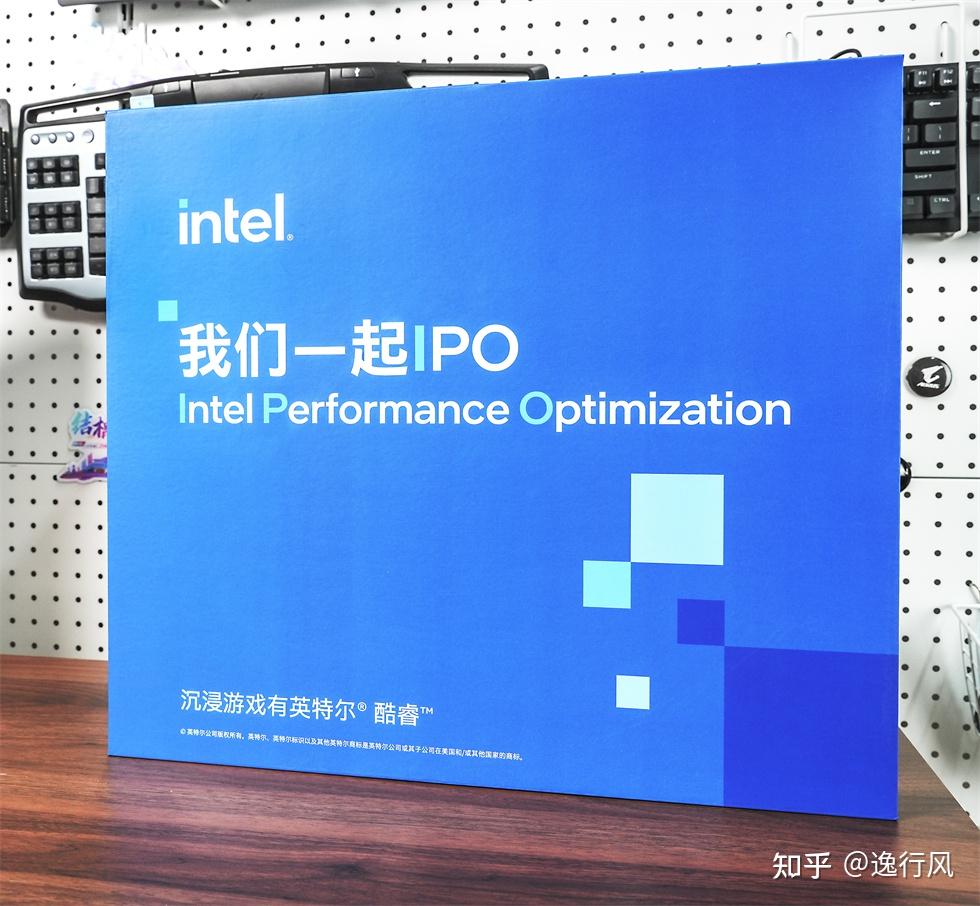 Ultra解锁全民一键超频，Intel IPO技术体验分享及整机搭建 - 知乎