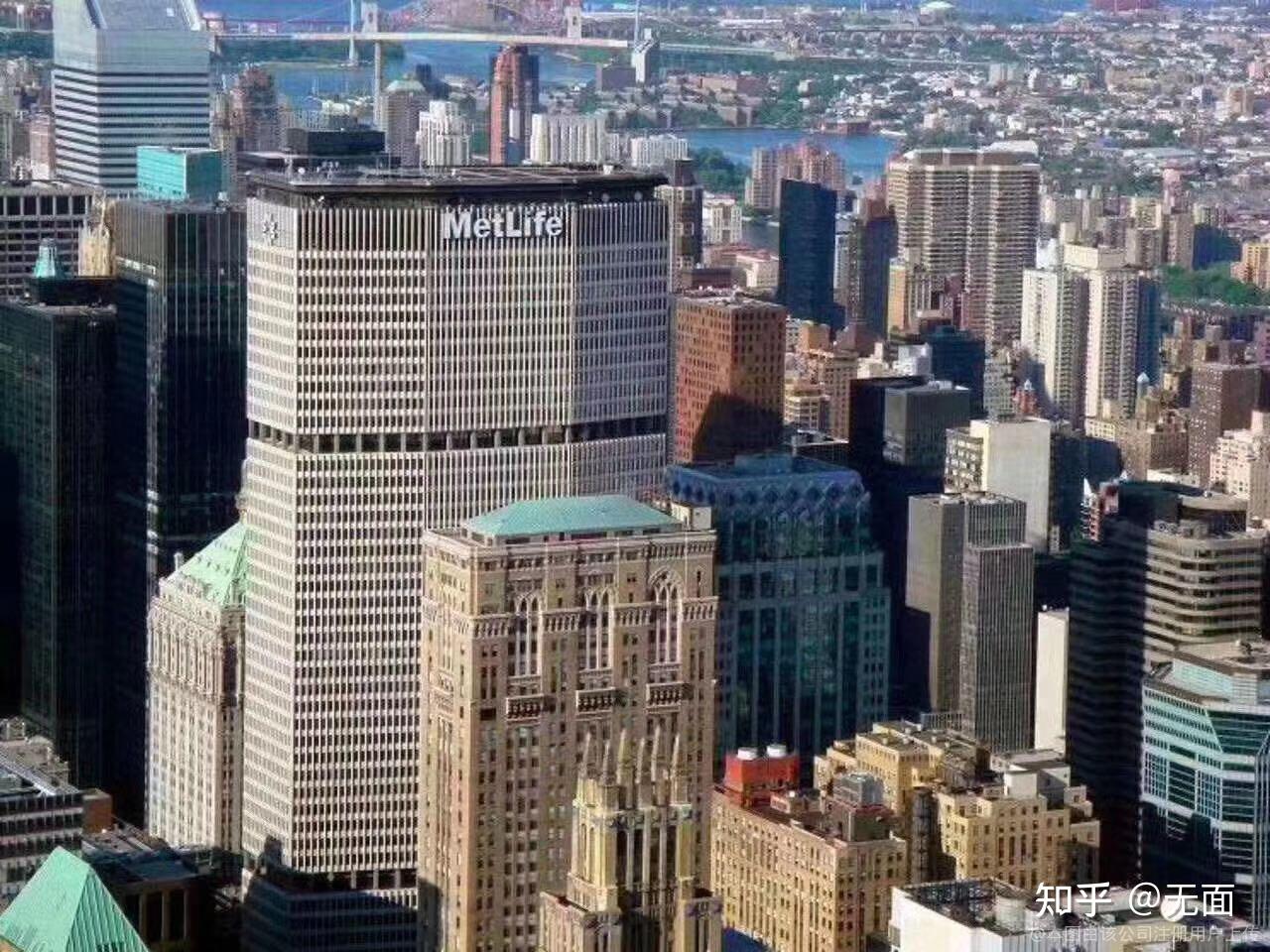 Metlife和大都会人寿是同一家公司吗？ - 知乎