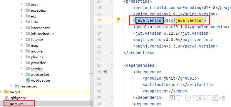 20231213_dataease运行起来 - 知乎