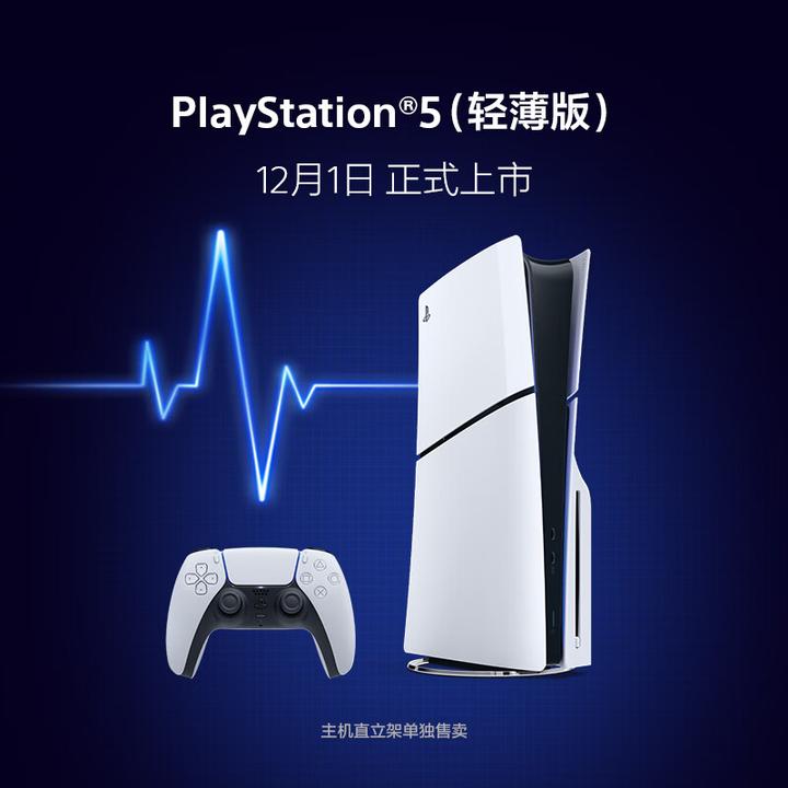PS5的画质帧数表现大约与什么显卡持平？ - 知乎