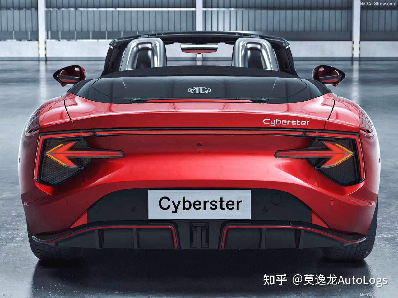 如何评价名爵Cyberster？ - 知乎
