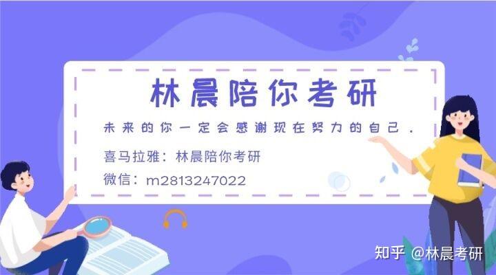 AACSB认证是什么？中国通过AACSB认证高校有哪些？ - 知乎