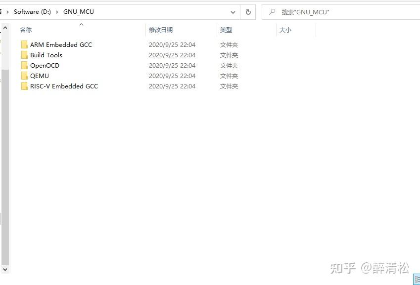 Eclipse+STM32 IDE 搭建 - 知乎