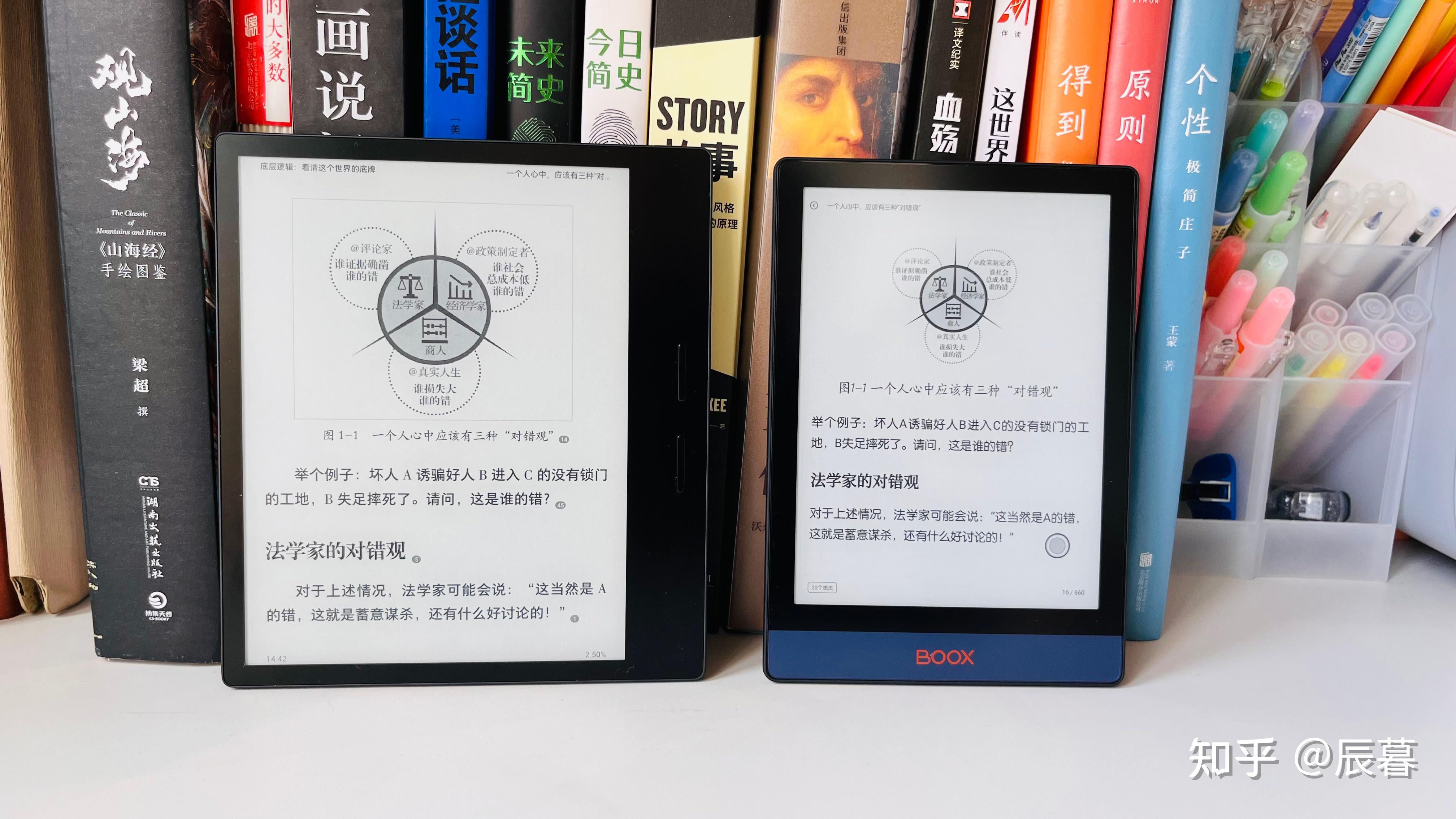 kindle paperwhite 5 跟上一代的 kpw4 有什么区别？