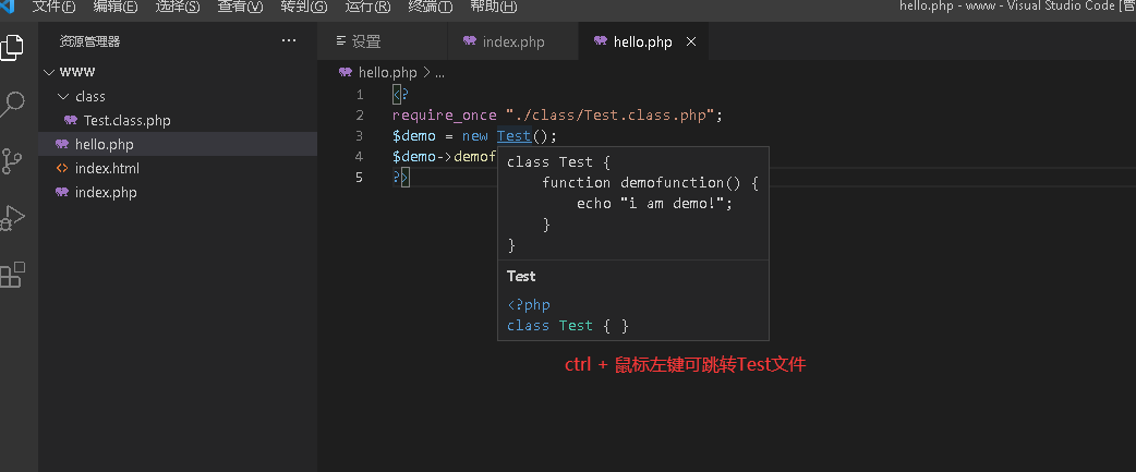 怎么在VS Code编辑器玩转PHP开发 - 知乎