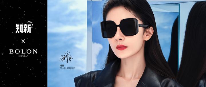 「BOLON眼镜」创始人6问：持续提供兼具美感与佩戴体验的产品，陪你好好看世界 - 知乎