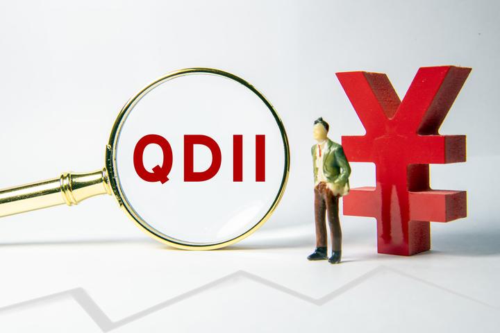 分不清QDII、ETF、QDII-ETF？一文助你读懂 - 知乎