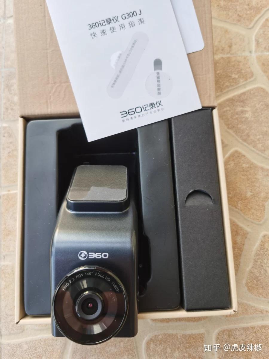 行车记录仪盯盯拍mini跟360k380哪款好用? - 知乎