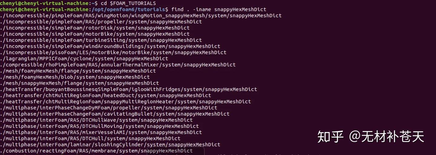 snappyHexMesh生成网格的算例演示 - 知乎